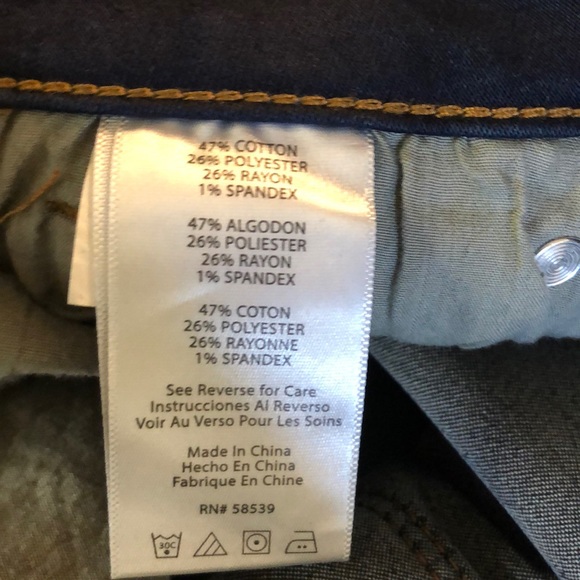 STS Blue | Jeans | Nwt Sts Blue Emma Stretchy Skinny Jeans | Poshmark